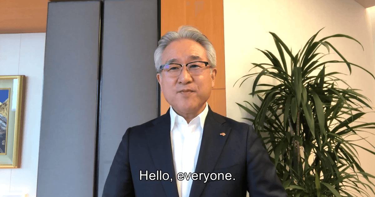 CEO Video Message #4 | Latest From CEO and Management | How We Are ...