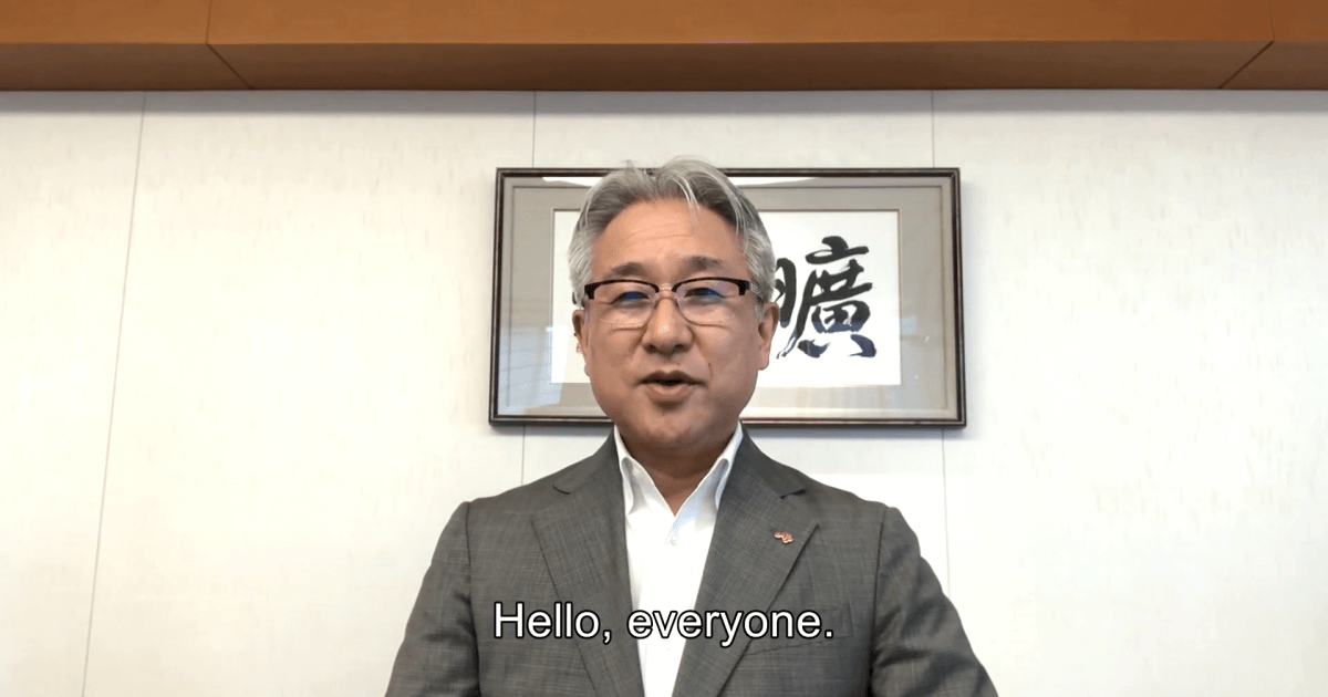 CEO Video Message #2 | Latest From CEO and Management | How We Are ...