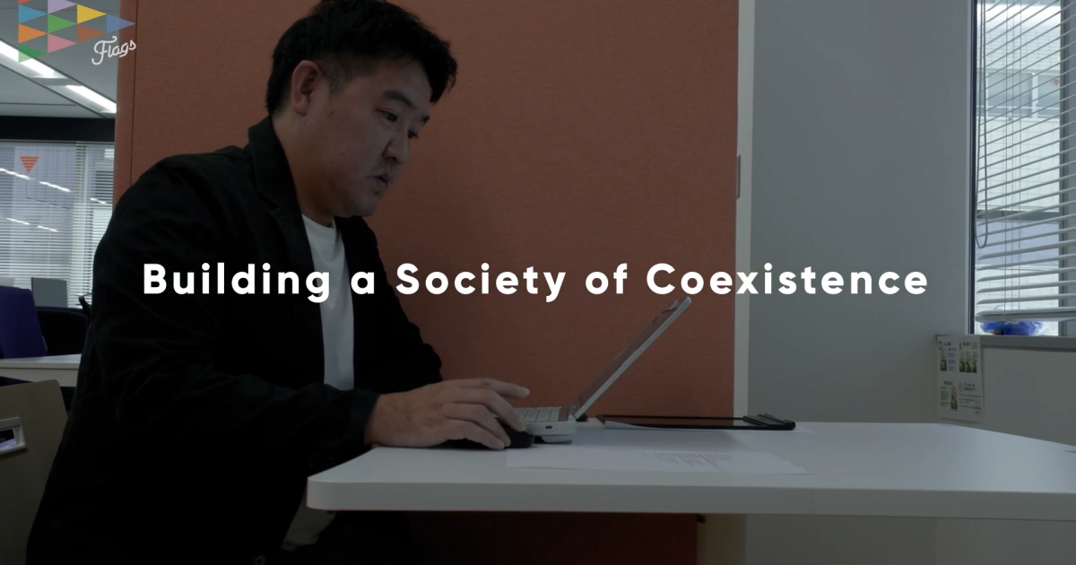 【Flags】Diversity, equity, and inclusion in the Ajinomoto Group～Food ...