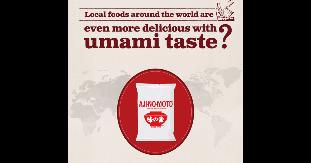 Umami en el mundo | Historias | El sitio web global de Grupo Ajinomoto ...
