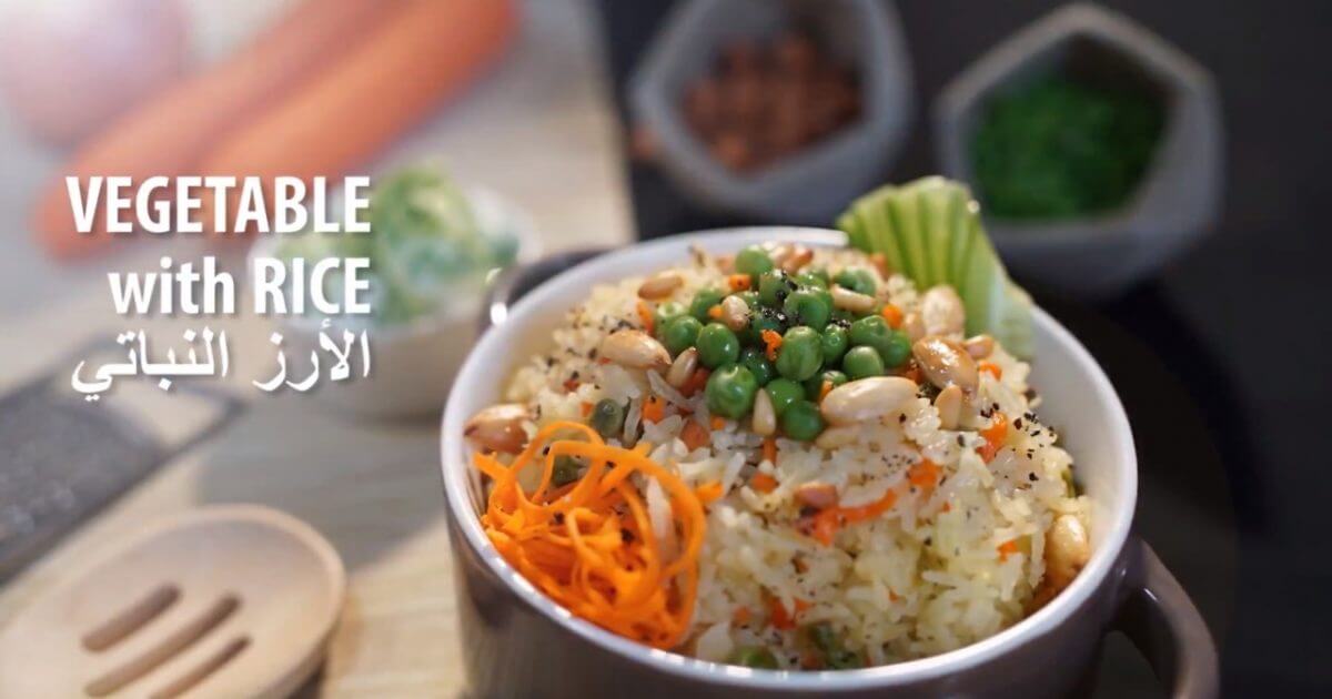 Cooked Rice with Vegetables | Umami Recipes | Umami | About the ...